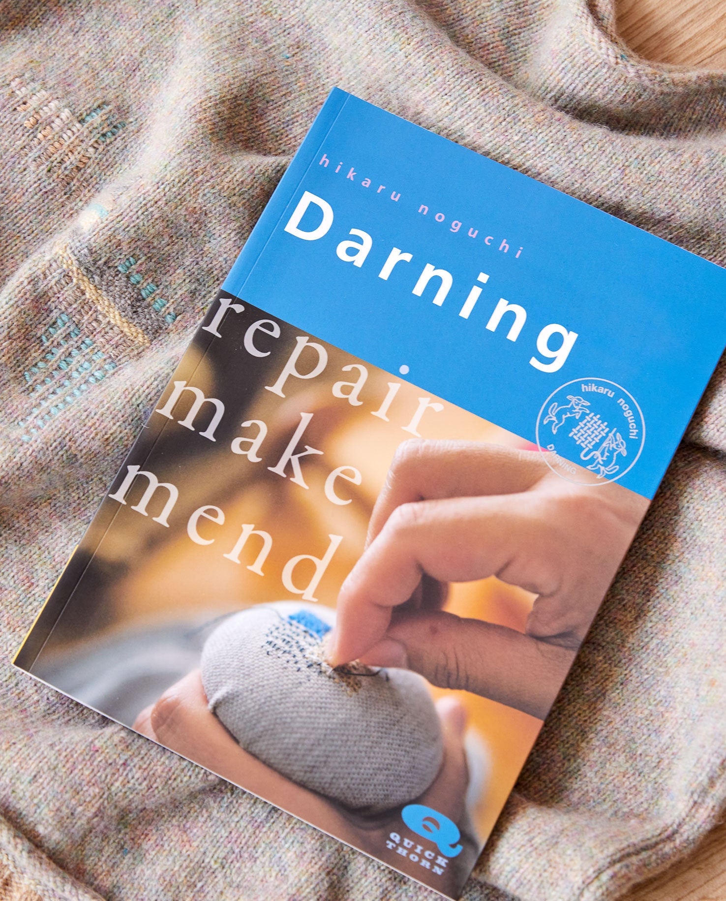 Darning Repair Make Mend Book by Hikaru Noguchi – ROVE Knitwear